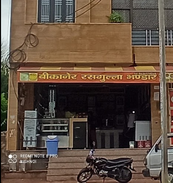 About Pariraj Foods | Sweets, Bikaneri Namkeen and Frozen Foods